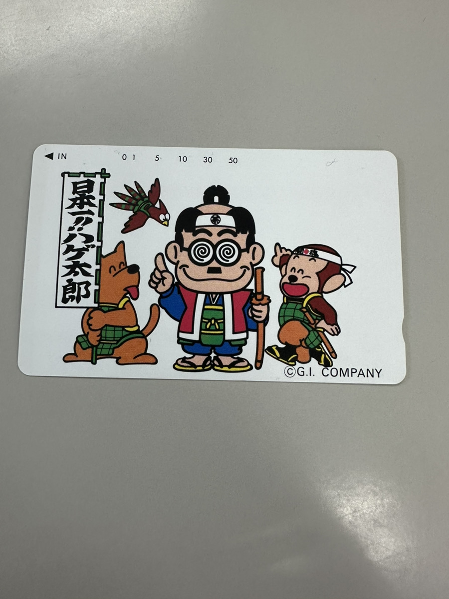 【スタッフBLOG☆】懐かしの・・・ | サジージュースのサジーワン│サジーベリー通販のSajiOne